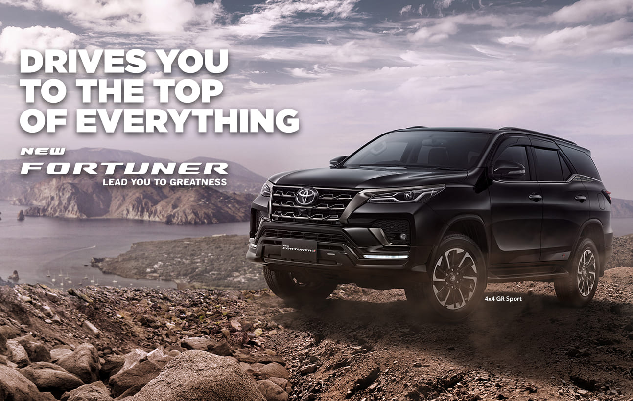 Toyota Fortuner | AUTO2000 Cibinong